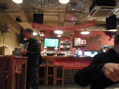 Pyro Pizza, 北京市 - Menu & Reviews