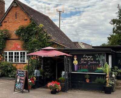 The Fish At Wixford, Wixford - Alcester | Menu and Prices