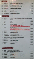 Hunan Restaurant, Manchester - Menu, prices, restaurant rating