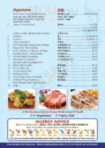 New Dancing Dragon Bar & Restaurant, Oxford - Restaurant Menu, Reviews ...