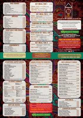 Venue At The Clock House, Colwyn Bay: Restaurant Menu, Reviews and Prices