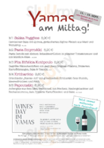 Yamas Meze Restaurant & Weinbar, Bochum - Speisekarte, Preise ...