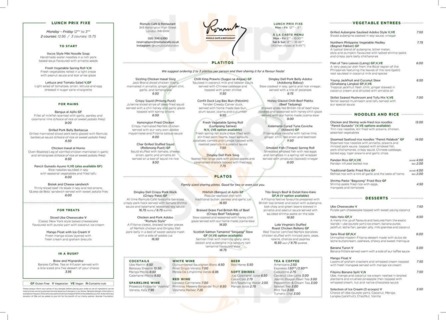 Romulo Cafe And Restaurant, London - Menu, prices, restaurant rating