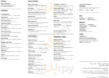 Silka, London - Menu, prices, restaurant rating