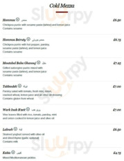 Maroush, London - 4 Vere Street - Menu and Prices