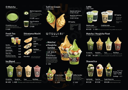 Tsujiri, London - 47 Rupert Street | Menu and Prices
