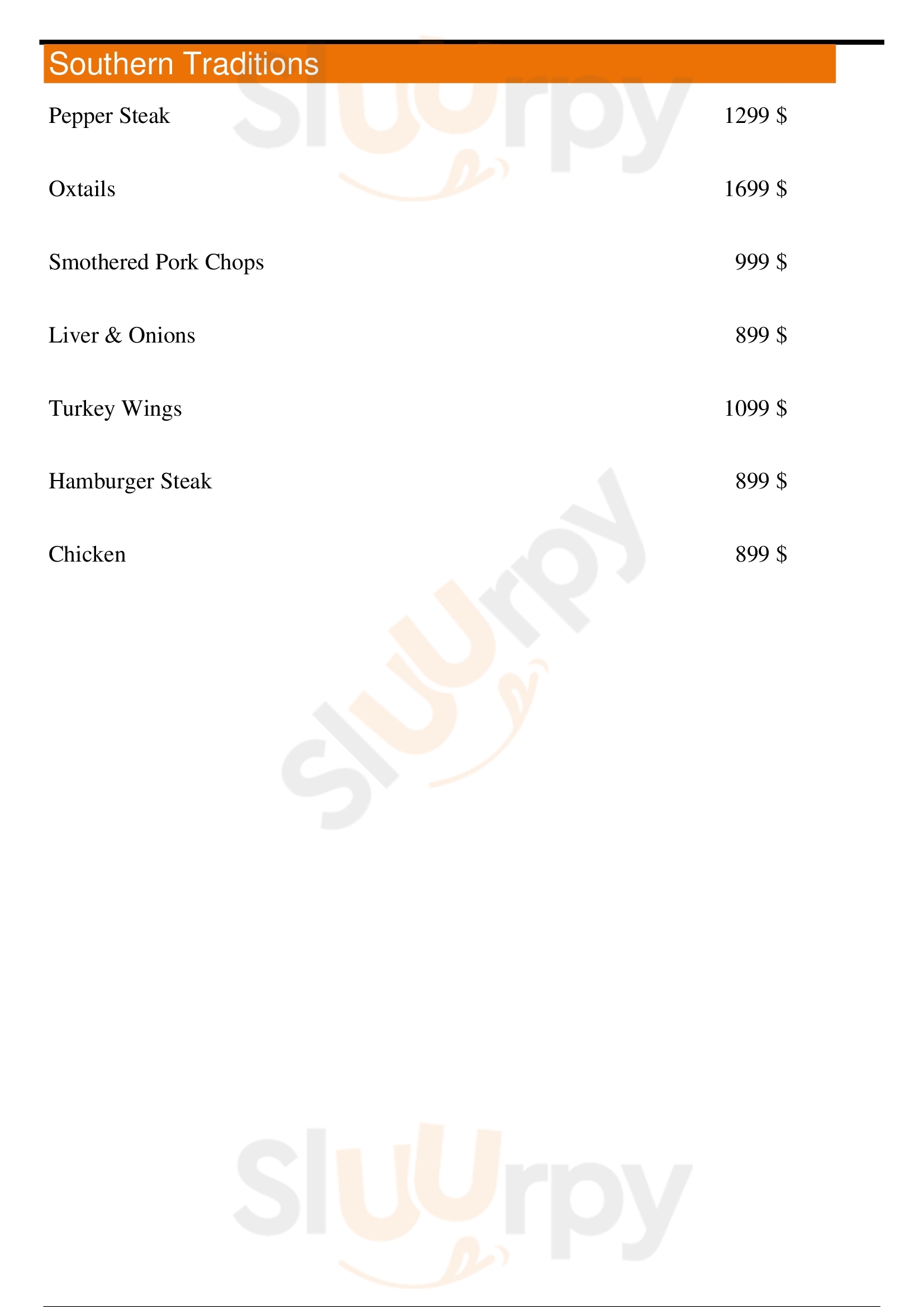 Sisters menù, Savannah - Main Menu | Sluurpy