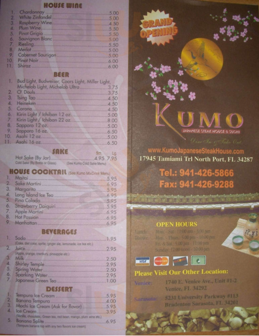 Kumo Japanese Steak House & Sushi, North Port - 17945 Tamiami Trl ...
