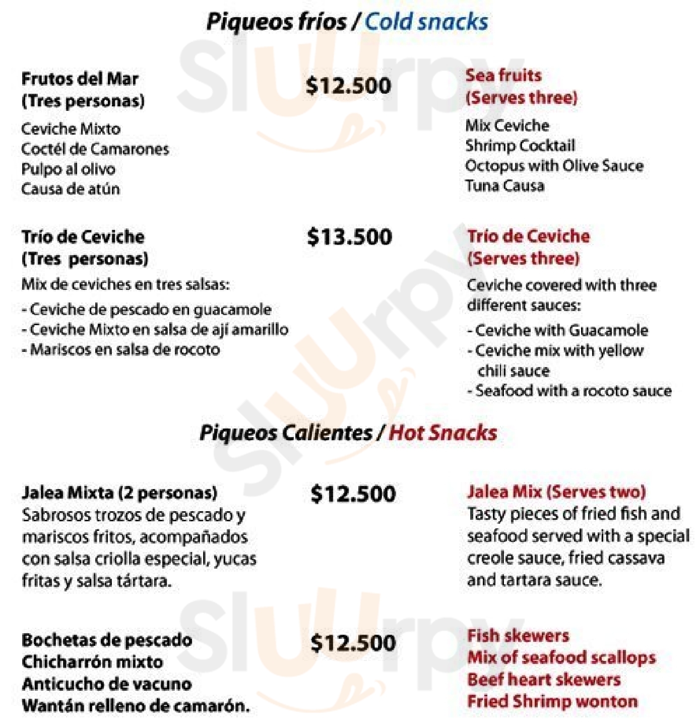 Perú Gustoso menù, Santiago - Main Menu | Sluurpy