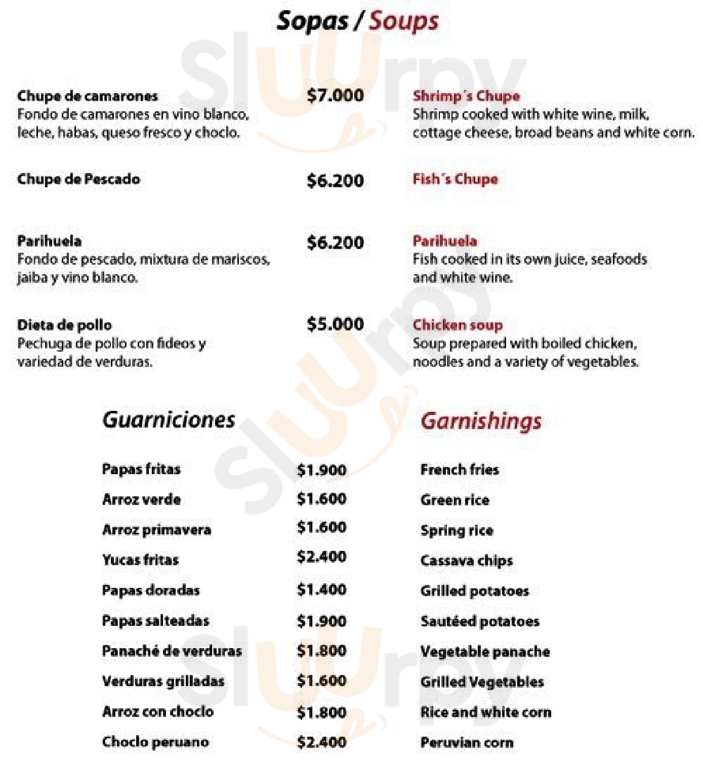 Perú Gustoso menù, Santiago - Main Menu | Sluurpy