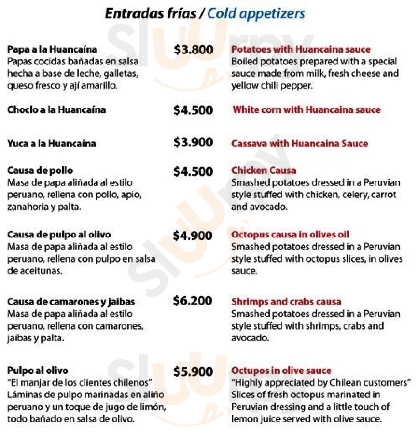 Perú Gustoso menù, Santiago - Main Menu | Sluurpy