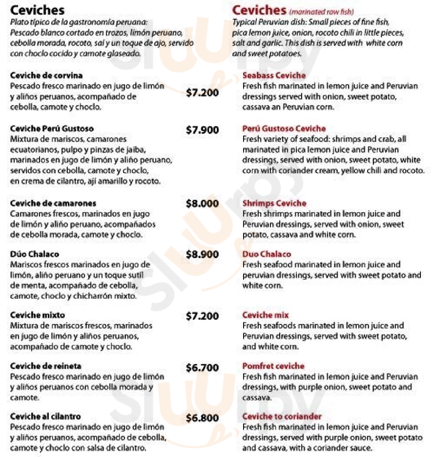 Perú Gustoso menù, Santiago - Main Menu | Sluurpy