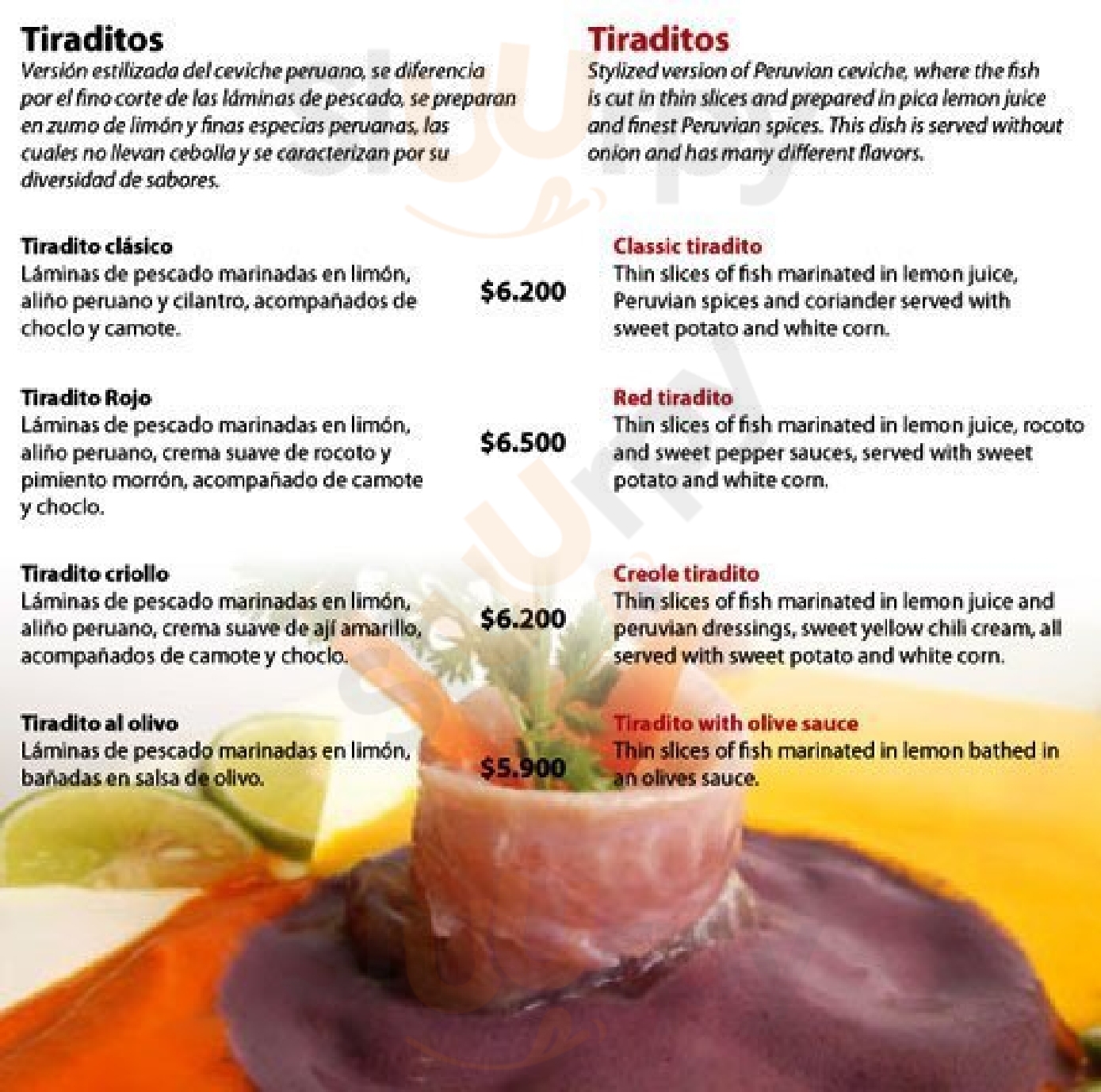 Perú Gustoso menù, Santiago - Main Menu | Sluurpy