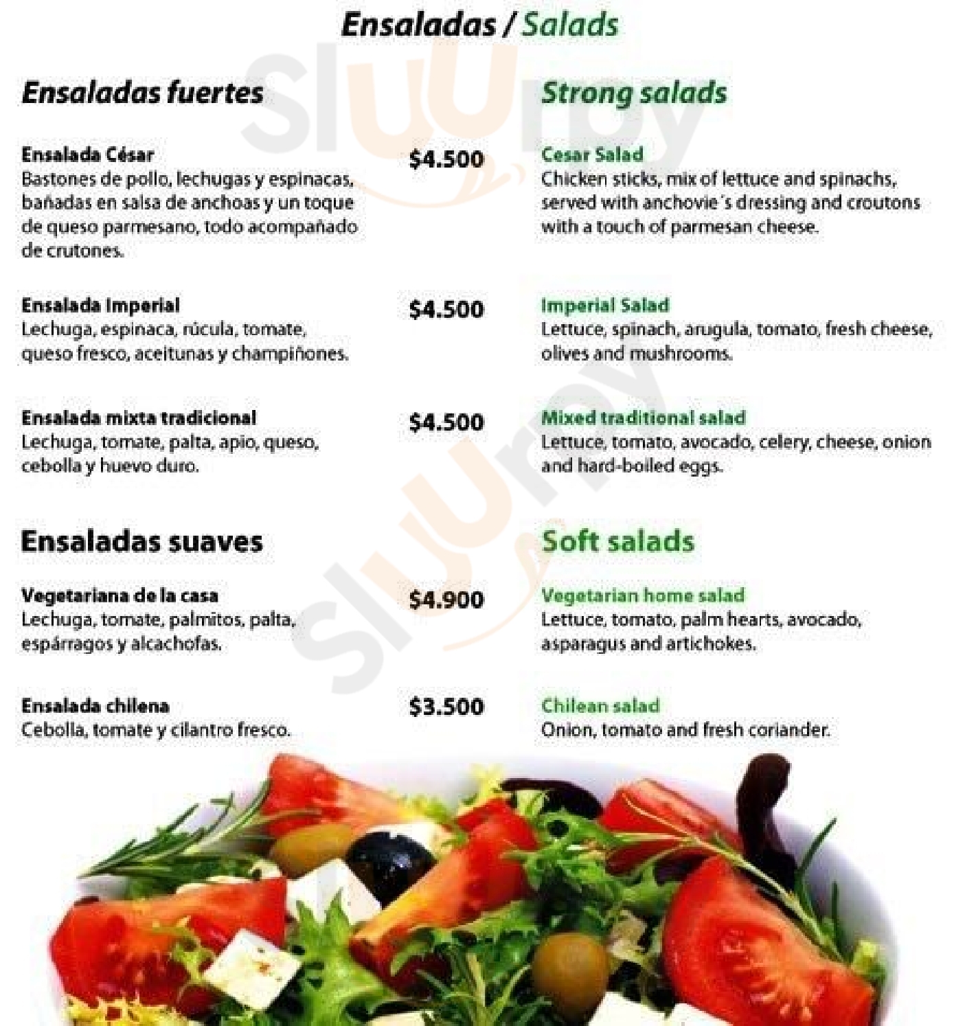 Perú Gustoso menù, Santiago - Main Menu | Sluurpy