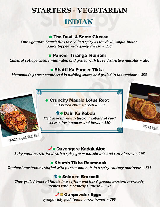 The 13th Floor Menu | Viewfloor.co