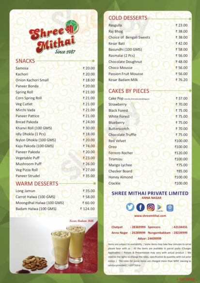 Shree Mithai, Chennai (Madras) - 189, AI Block, Shanthi Colony - Menu ...