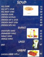 Amir Fast Food Centre, Kolkata (Calcutta) - HA-321/A, Sector 3, Near HA ...