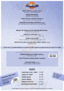 The Ferry, Glasgow - 25 Anderston Quay | Menu and Prices