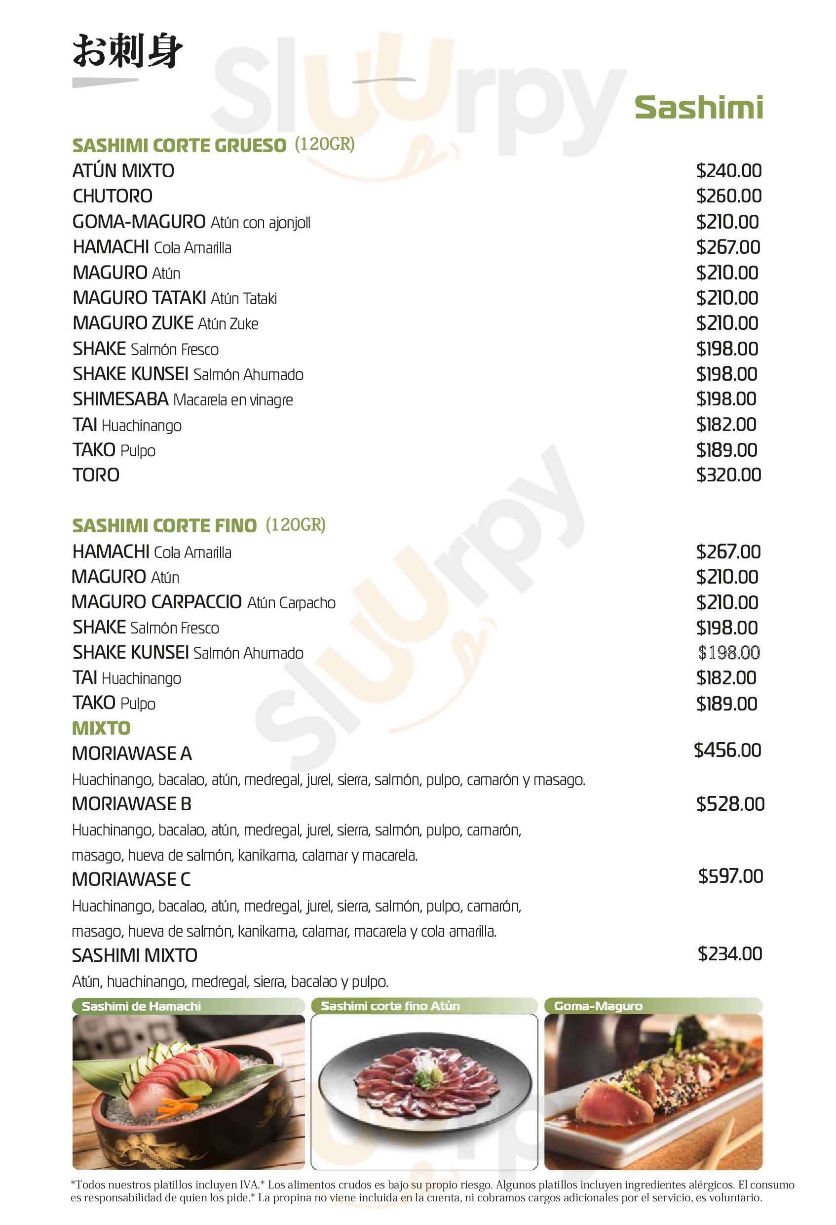 Daikoku (insurgentes) menù, Ciudad de México - Main Menu | Sluurpy