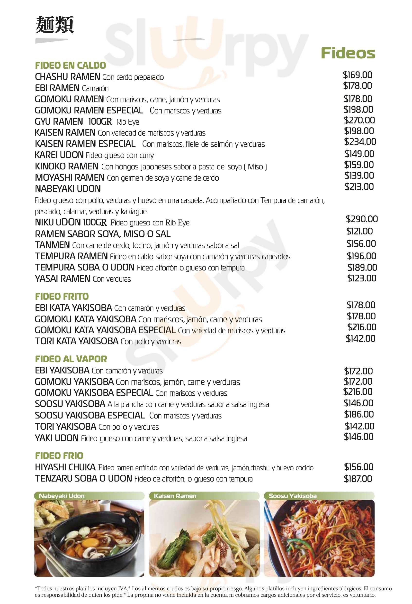 Daikoku (insurgentes) menù, Ciudad de México - Main Menu | Sluurpy