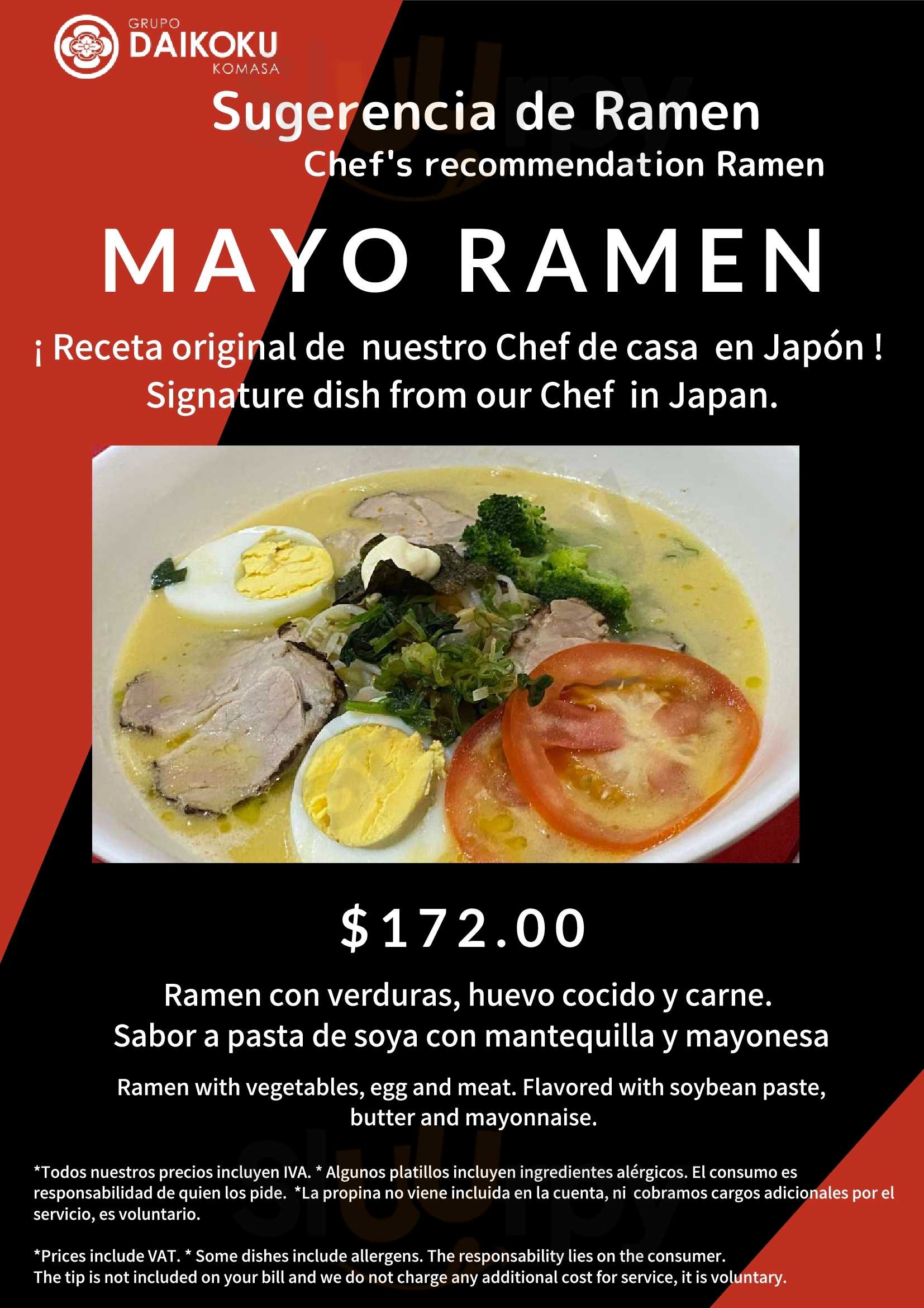 Daikoku (insurgentes) menù, Ciudad de México - Main Menu | Sluurpy