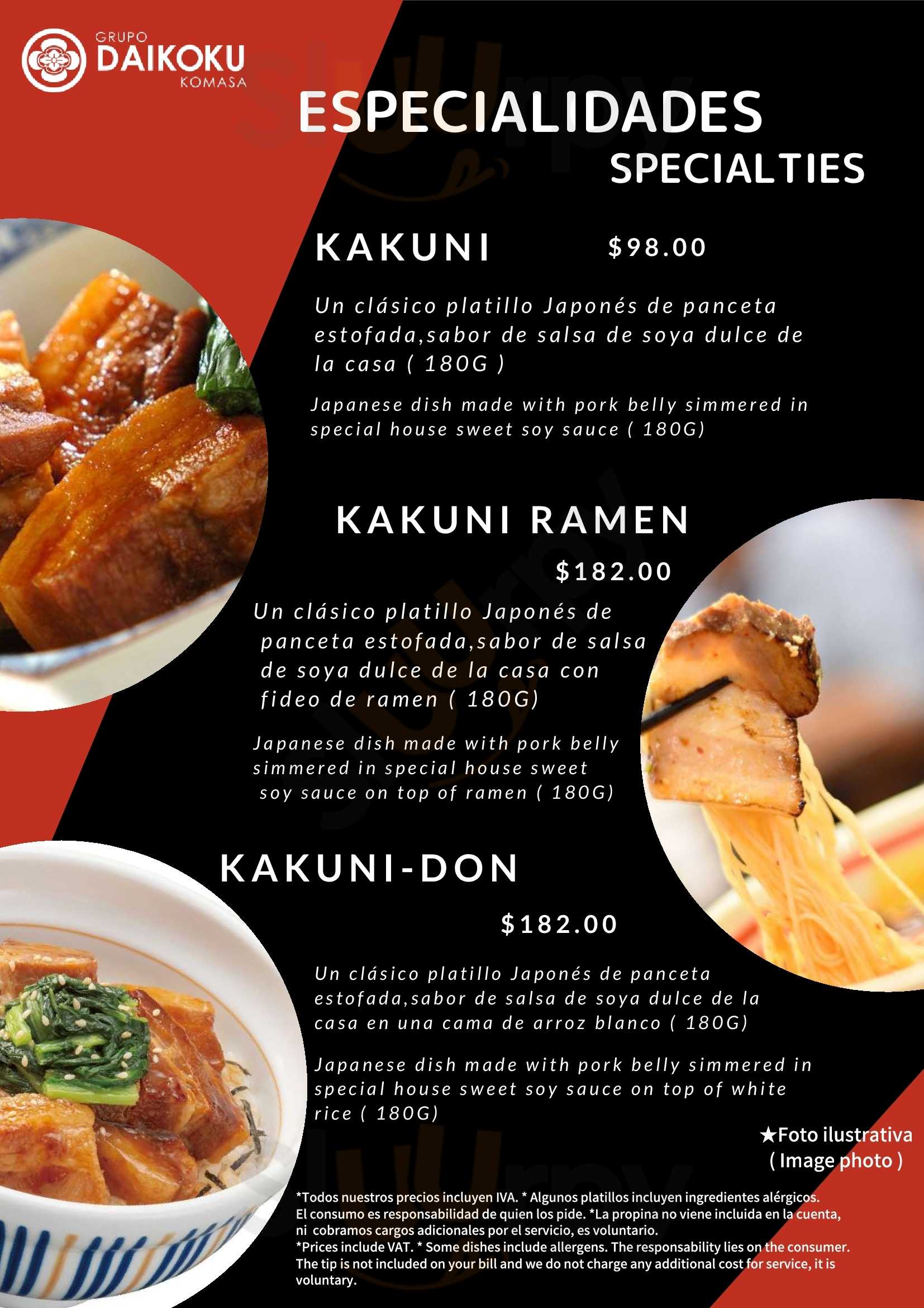 Daikoku (insurgentes) menù, Ciudad de México - Main Menu | Sluurpy
