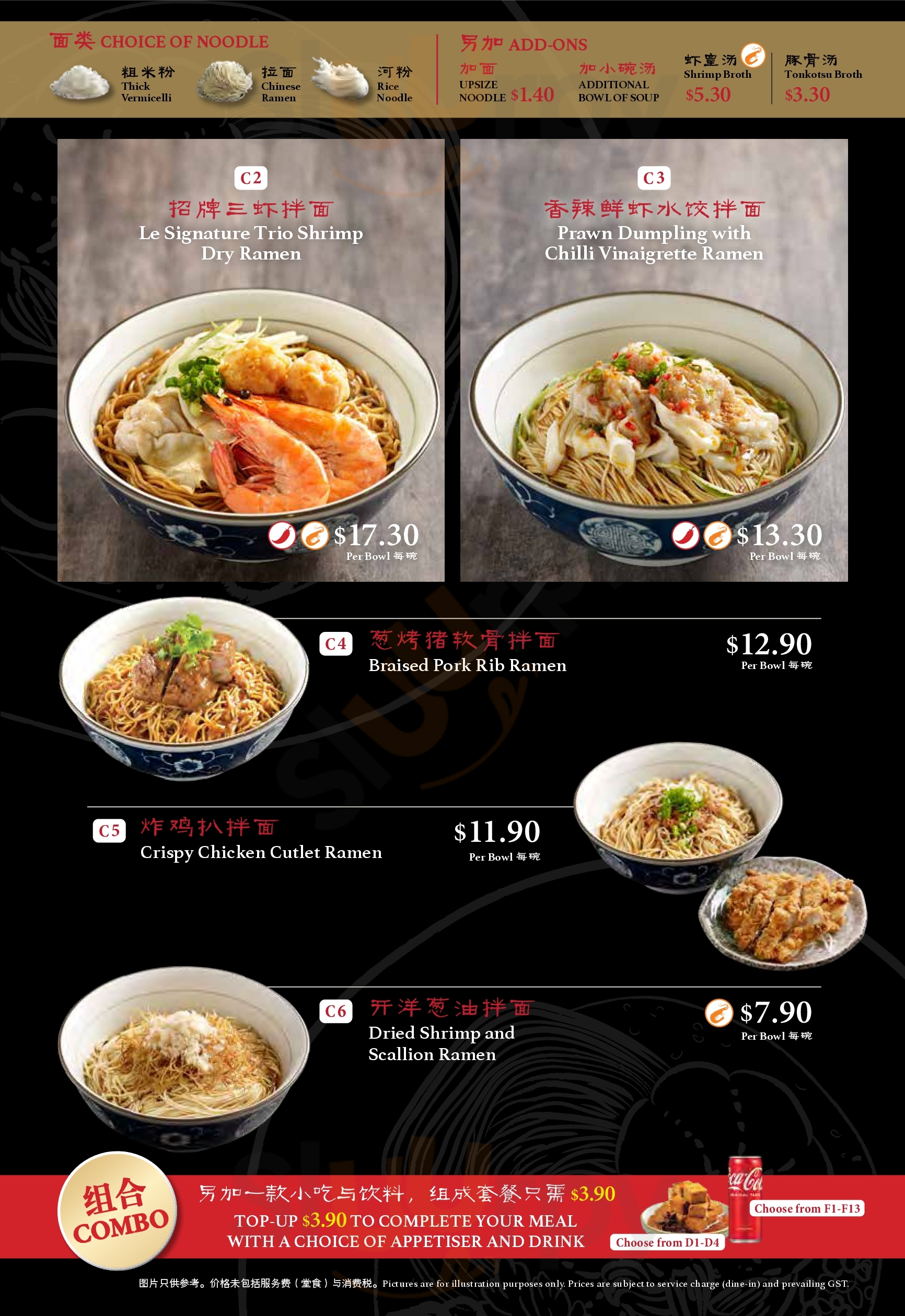 Le Shrimp Ramen At Changi Airport T3 menù, Singapore - Main Menu | Sluurpy